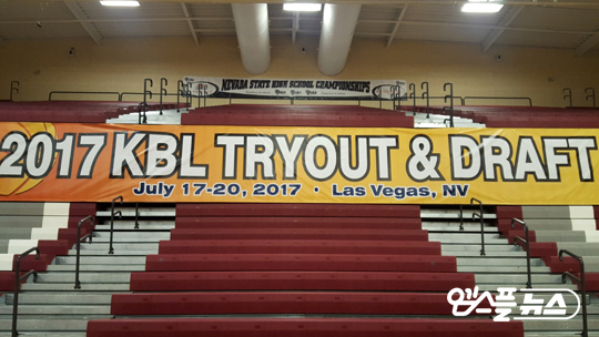 [트라이아웃 뷰] ‘빅맨 실종’ KBL 트라이아웃, 총 92명 참가