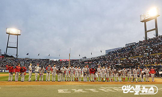[WC1] '10실점' SK, NC에 패하며 2017시즌 마무리