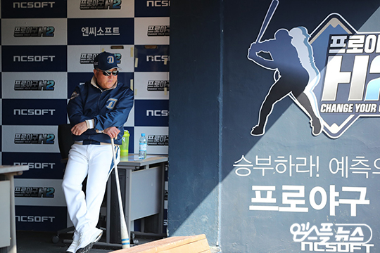 [엠스플 현장] 김경문 감독 "NC 마무리? 임창민 믿는다"