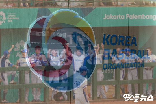 [엠스플 이슈] KBO, 향후 AG 기간 리그 중단 없다…대표팀 개선안도 논의 중
