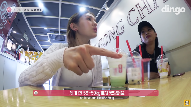 '59kg→49kg' 전소미, 데뷔 위해 10kg 감량 "열심히 다이어트"