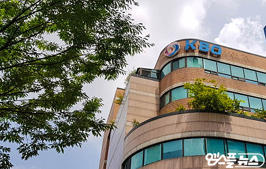 지성준은 72G, 음주운전은 30G 징계…KBO 설명 들어보니 [엠스플 이슈]