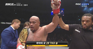 [로드FC 040] 마이티 모, 강동국에 2R TKO승…2차 방어 성공(영상)