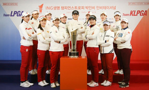 KLPGA 투어, 2018시즌 눈여겨볼 것들은?