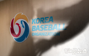 [단독] KBO ‘사내 성추행’, 8월에 또 있었다…“KBO가 쉬쉬하며 2번째 피해자 발생”