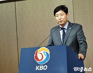 [엠스플 이슈] KBO “WC 취소·PS 시리즈 축소도 가능한 선택지”