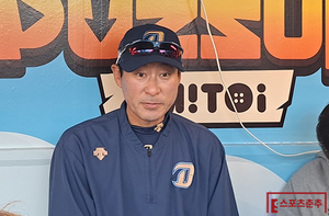 “오늘 끝내는 게 최우선” WC 1차전 앞둔 NC , 송명기·신민혁 제외 마운드 총출동 [WC1]