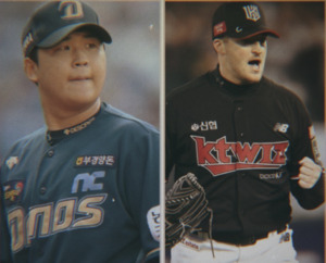 10월 31일 수원 NC-KT 선발 라인업 발표 [PO2]